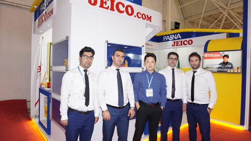 Photo Gallery - JEICO