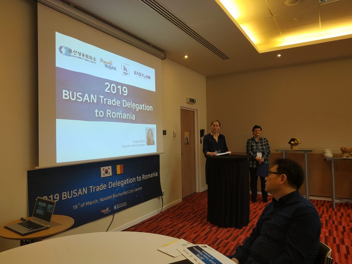 2019 ルーマニア貿易商談会 – JEICO